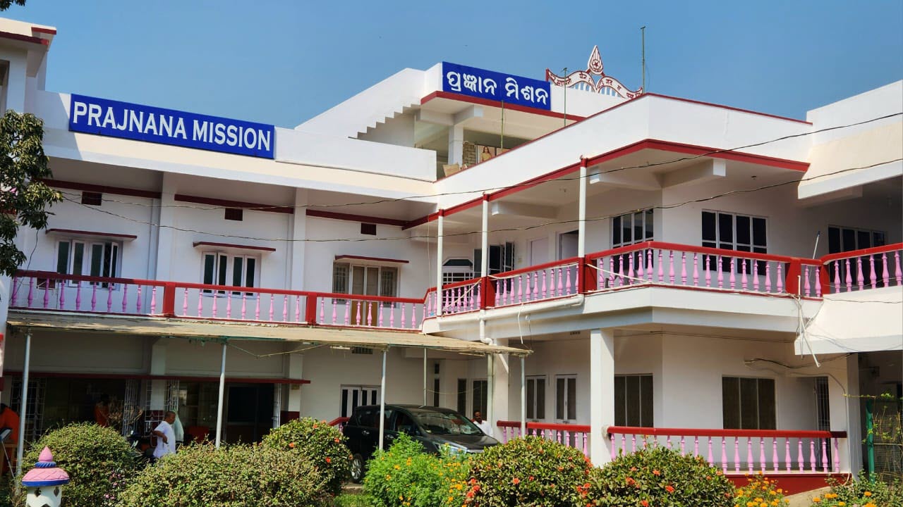 Prajnana Mission - Hariharananda Balashram