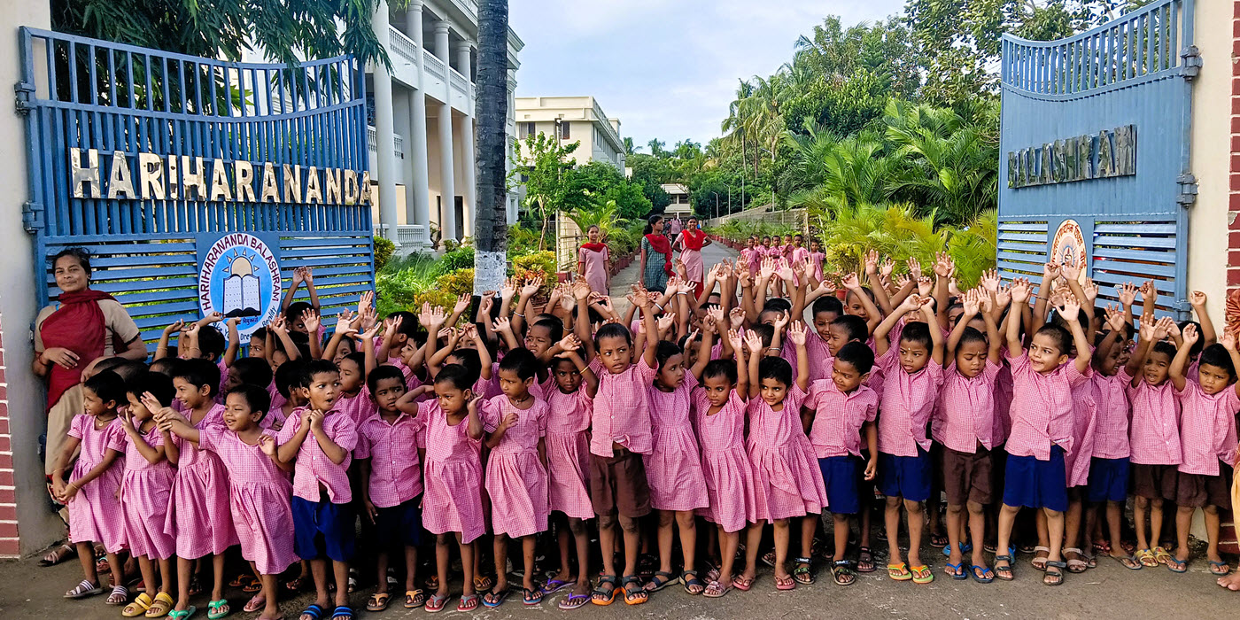 Infrastructure - Hariharananda Balashram